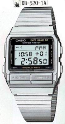 Casio DB-520A-1ADF Databank Erkek Kol Saati | Saatlex.com